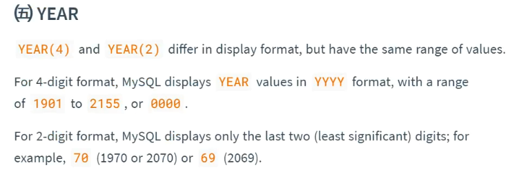 MySQL语句详解（最详细）-CSDN博客