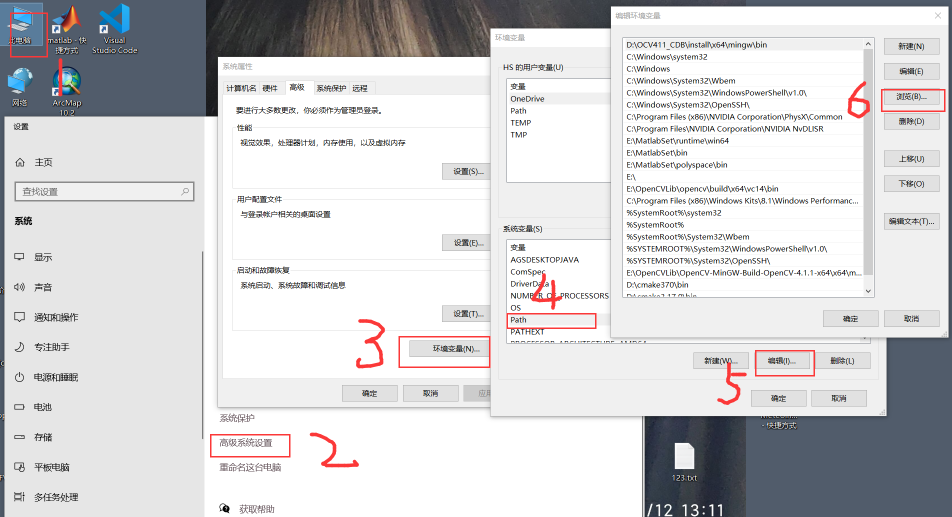 Codeblocks配置opencv411（解决codeblocks调试问题）codeblocks Opencv Csdn博客