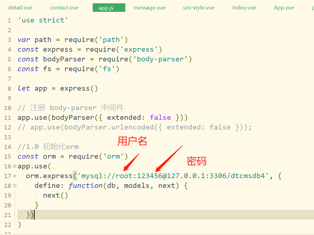 Error: Cannot find module ‘depd‘_error: cannot find module 'depd-CSDN博客
