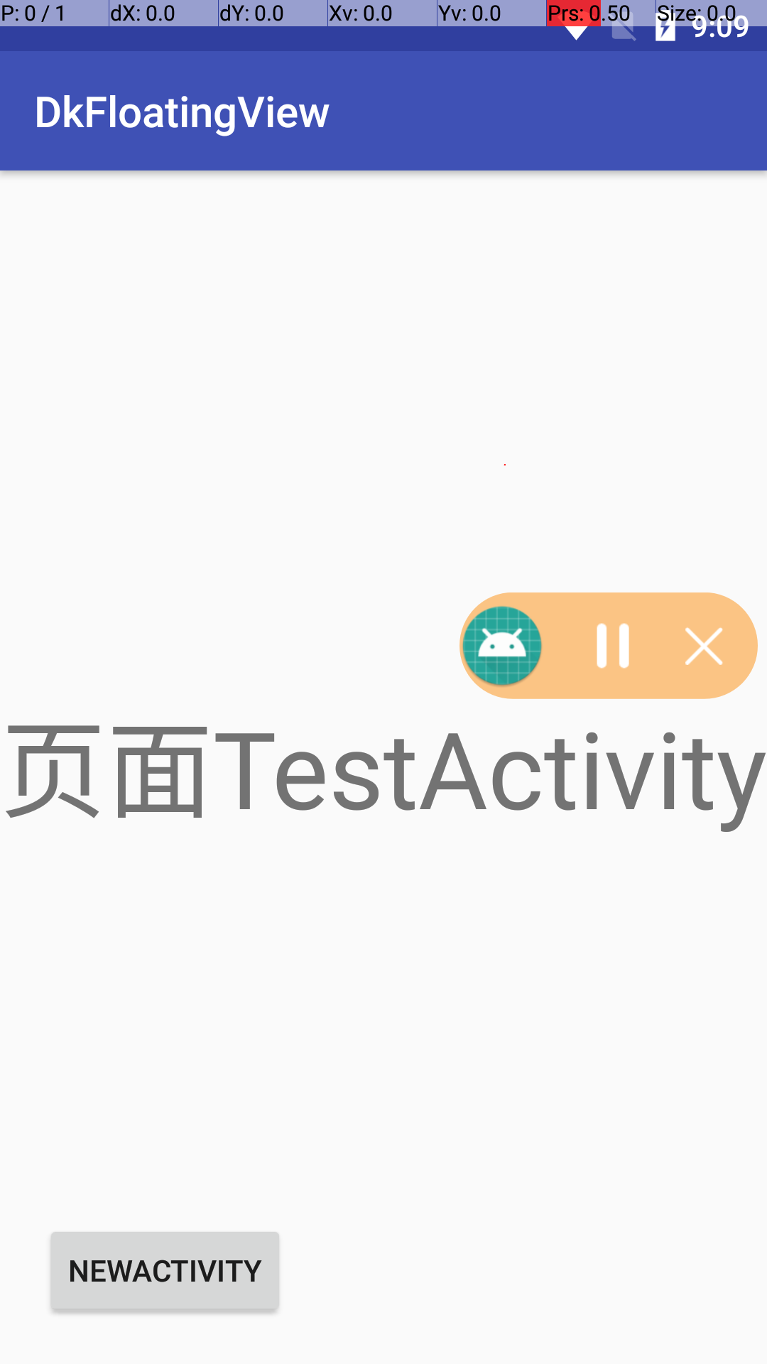 Android应用内无需权限悬浮窗_android应用内全局悬浮窗-CSDN博客