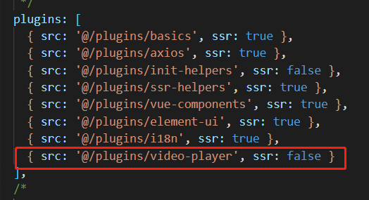 Nuxt（Vue）+elementUI走马灯组件+html ＜video＞实现轮播视频，并自定义视频播放按钮_使用element走马灯 + video-player实现图片和视频混合轮播-CSDN博客