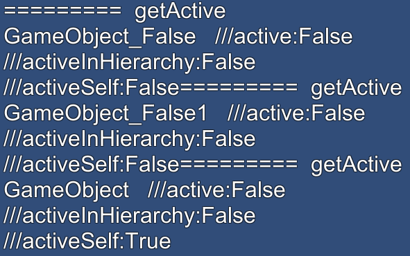 [unity]判断物体及其父物体gameobject Active是否激活为true Bulademian的博客 Csdn博客