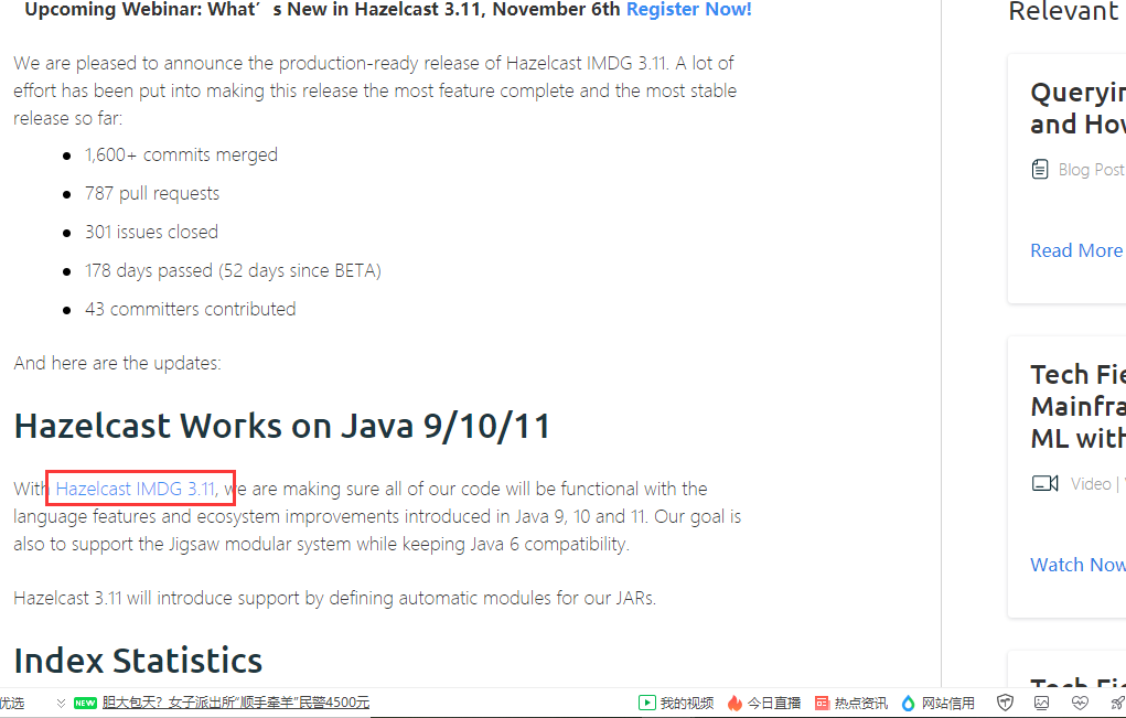 hazelcast-management-center安装配置_hazelcast官网-CSDN博客