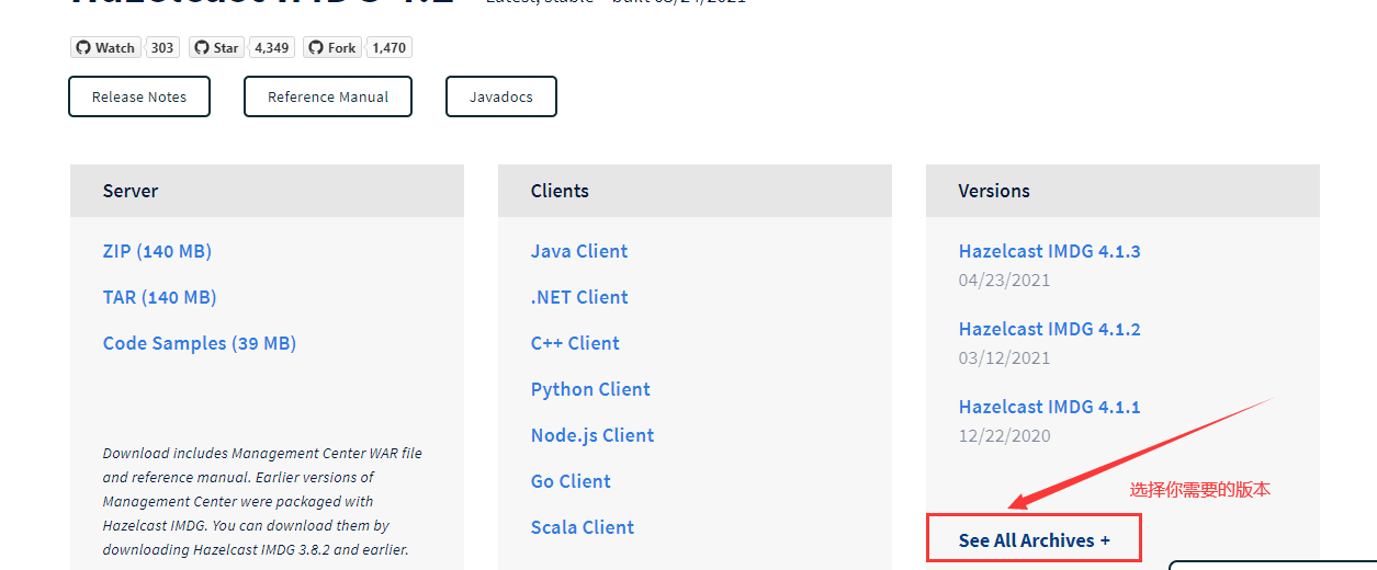 hazelcast-management-center安装配置_hazelcast官网-CSDN博客