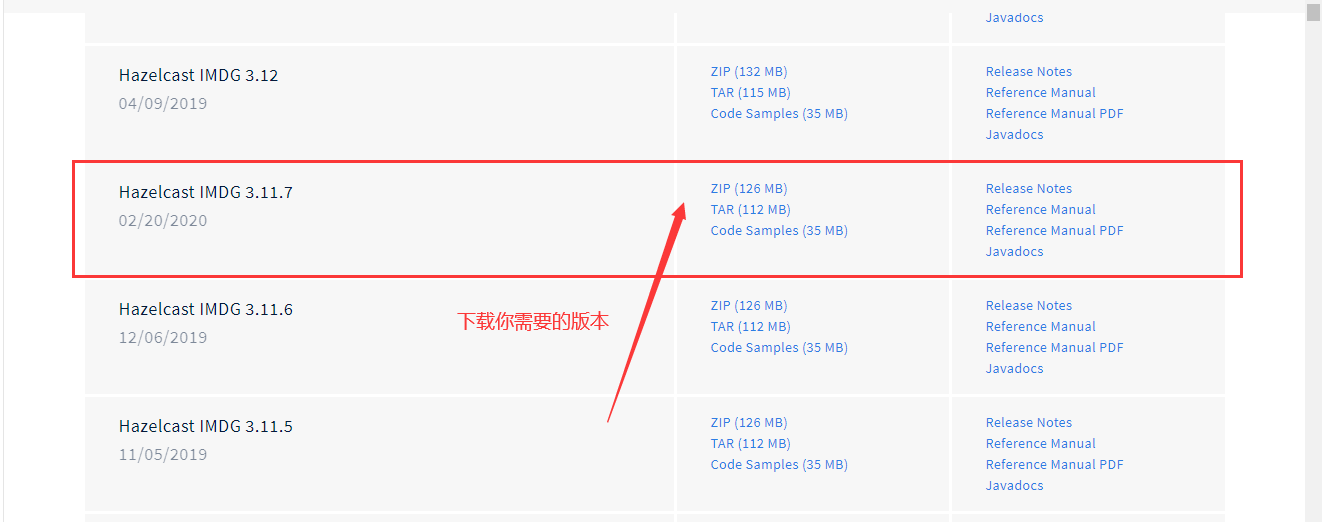 hazelcast-management-center安装配置_hazelcast官网-CSDN博客