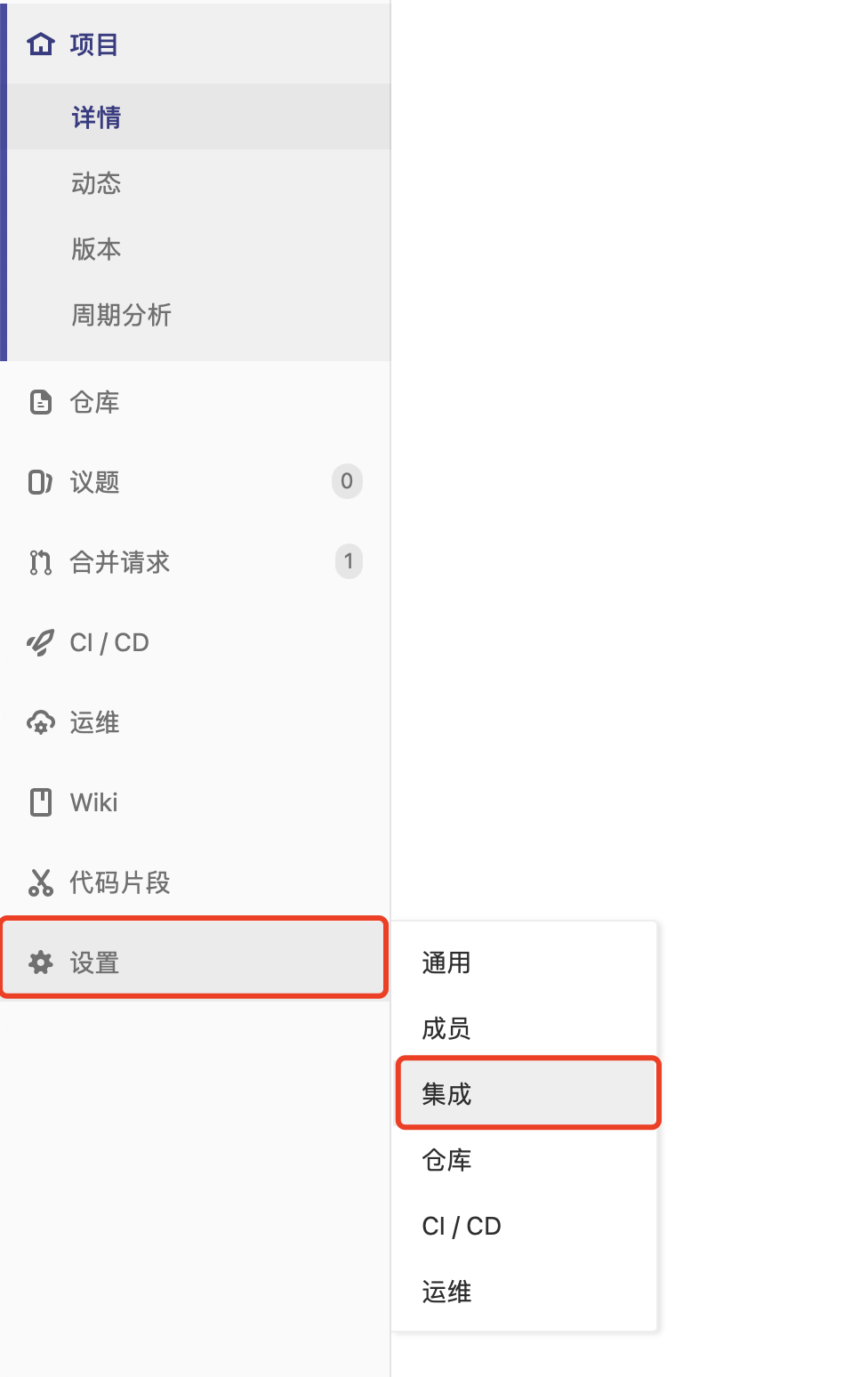 Tapd需求或BUG 关联gitlib提交_tapd能关联bug-CSDN博客
