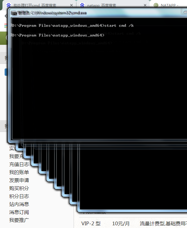 批处理--打开cmd并且带参数运行程序_批处理带参数运行程序-CSDN博客