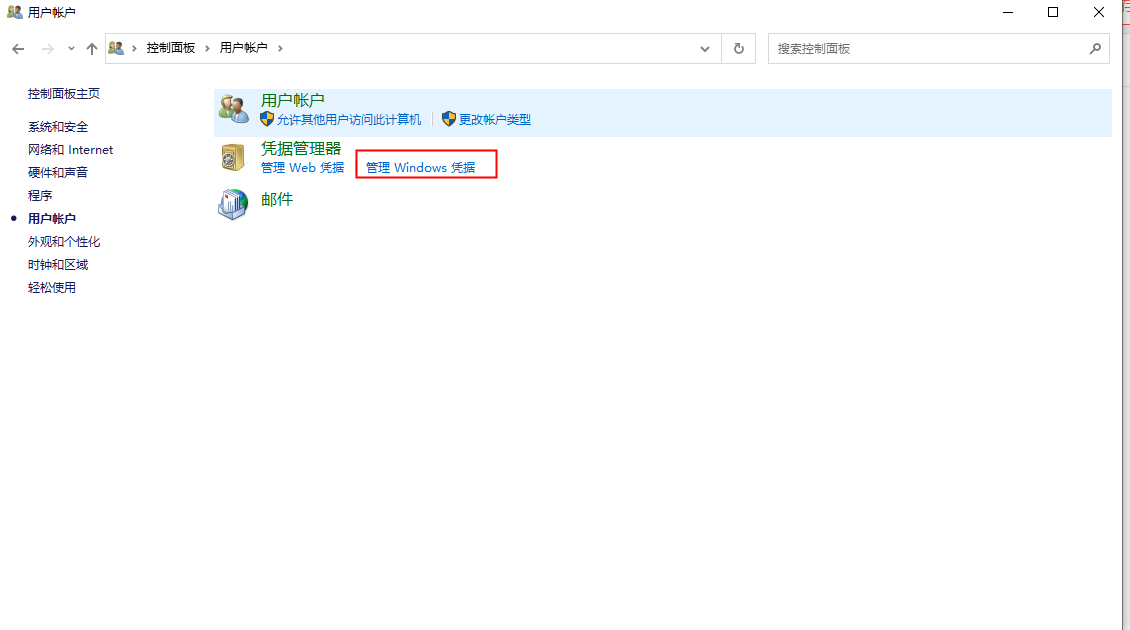 Git用户密码修改，Idea报 Access denied Authentication failed for ...-CSDN博客