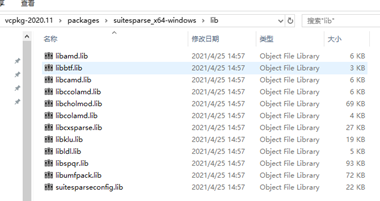 Win10+vcpkg+g2o+vs2019配置_win10安装g2o-CSDN博客