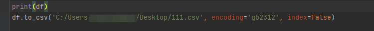 Python‘gbk‘ codec can‘t encode character ‘\u30fb‘ in position 7: illegal multibyte sequence使用GBK ...