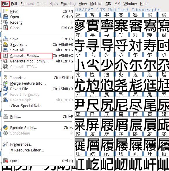 FontForge 修改，删除，设计字体_fontforge修改字体教程-CSDN博客