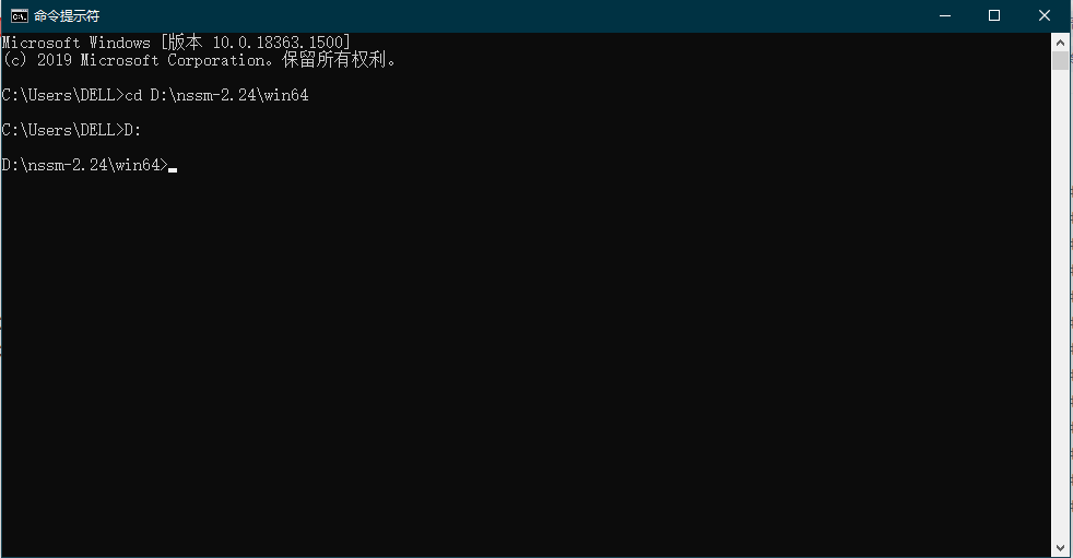使用NSSM工具将控制台布置为Windows服务_nssm.exe dll-CSDN博客