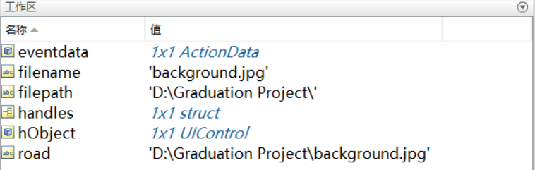 如何实现matlab Gui界面中，从文件夹中读取图片，确定后并显示，以及不同回调函数之间变量的传递问题matlab Gui读取多幅图显示 Csdn博客