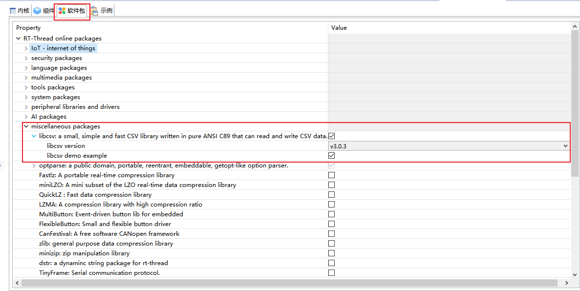 rtthread操作系统libcsv库的使用-CSDN博客