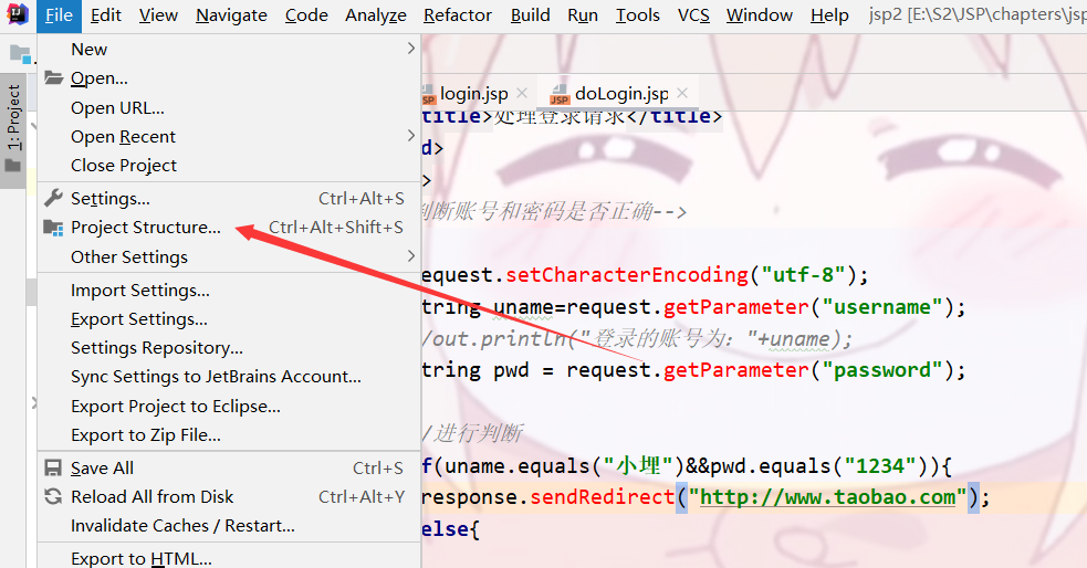 idea中使用JSP的out内置对象等out.print()-println出现红色的解决方法_idea中system.out.println中out是红-CSDN博客