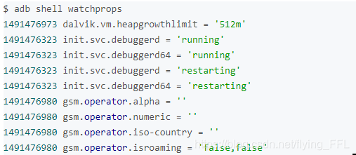 Android中getprop查看内存、setprop修改内存-CSDN博客