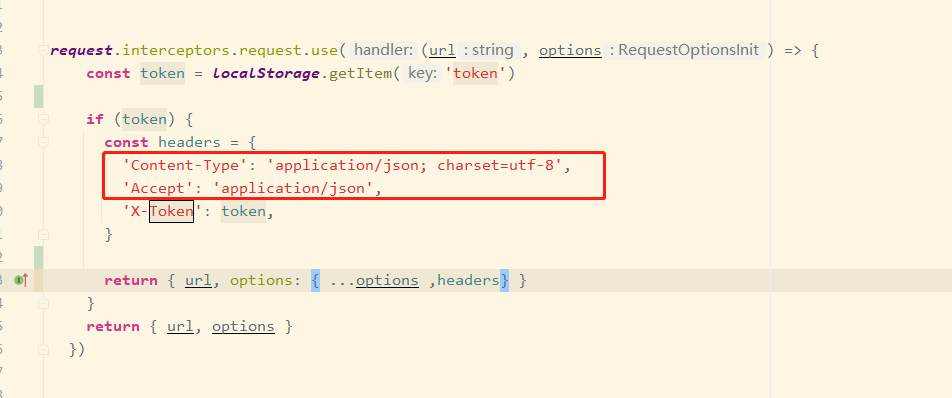 umi-request上传FormData类型问题_umi-request formdata-CSDN博客