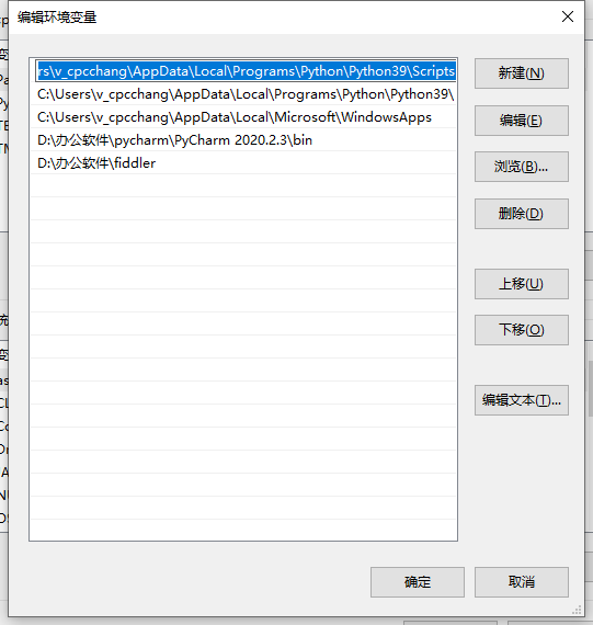 解决python 2下载后没有pip的问题_python2 找不到pip-CSDN博客