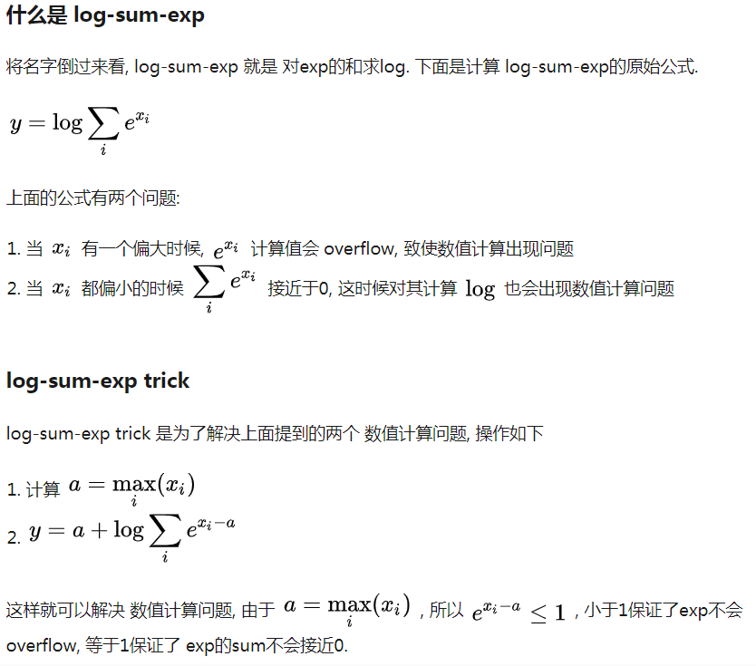 Pytorch中分类loss总结_torch 分类loss-CSDN博客