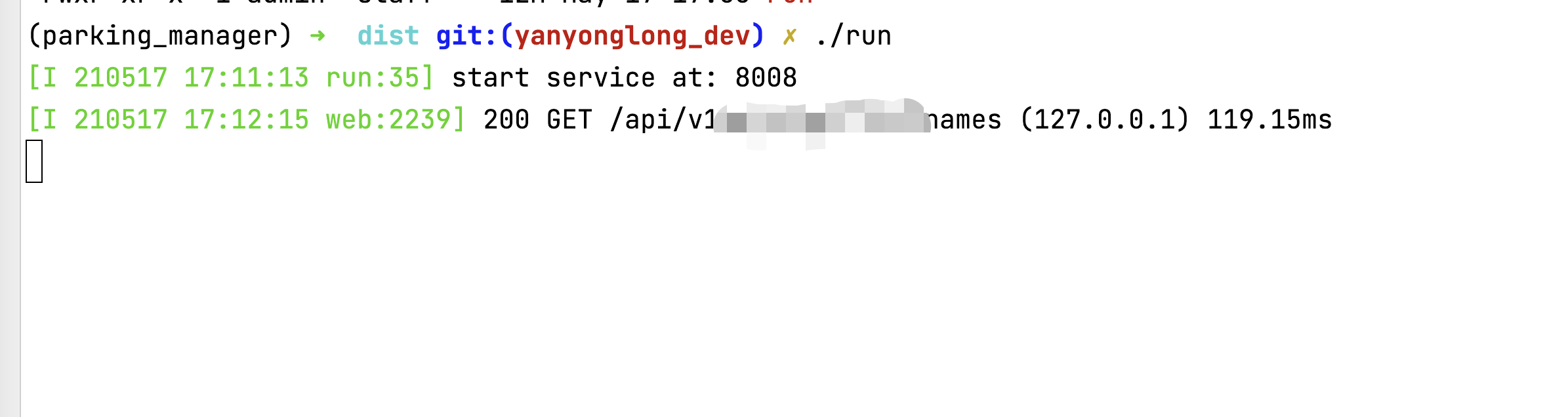 Python 编译为二进制文件_python编译成二进制文件-CSDN博客
