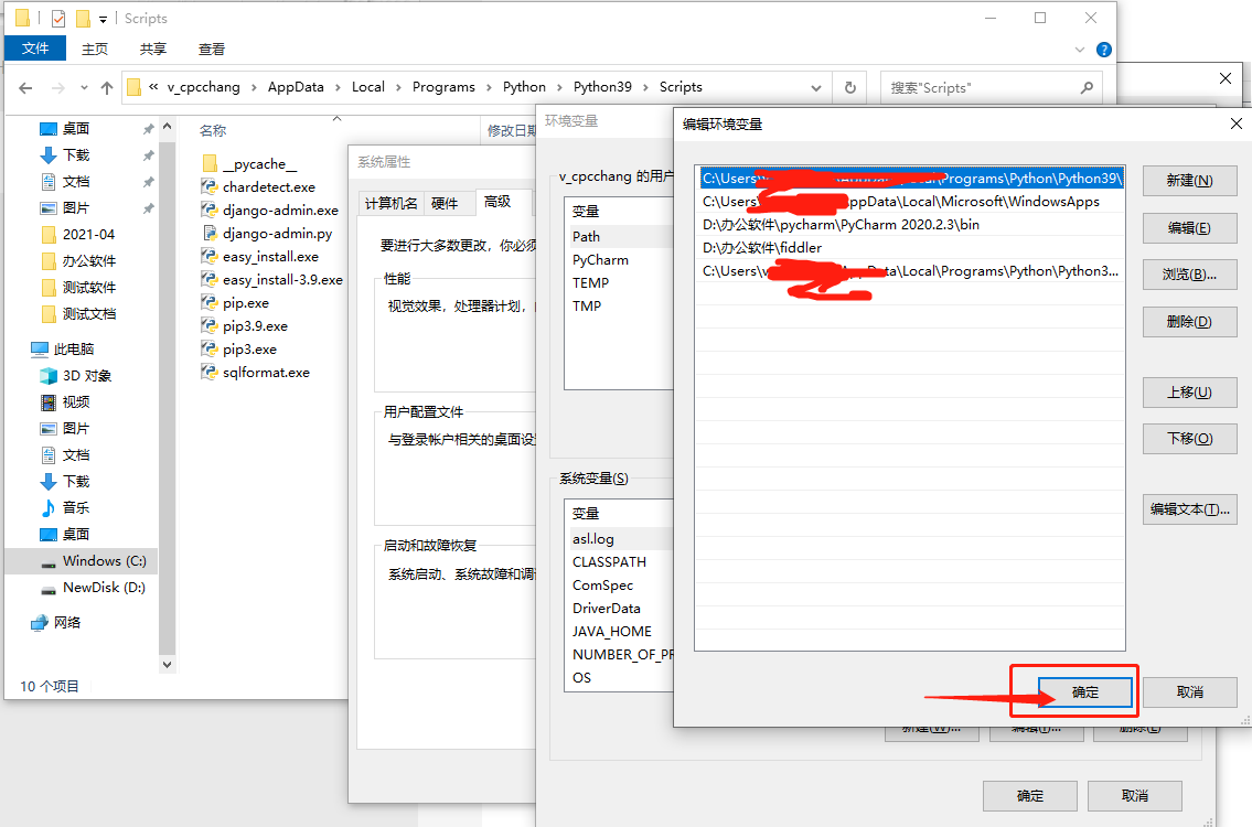解决python 2下载后没有pip的问题_python2 找不到pip-CSDN博客