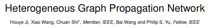3天一篇图网络之Heterogeneous Graph Propagation Network-CSDN博客