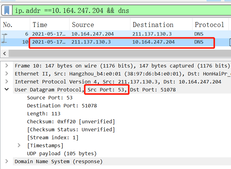 Wireshark Labs(3): DNS v7.0_wireshark lab: dns-CSDN博客