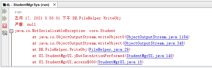 JAVA中序列化Serializable是什么_java implements serializable的意思-CSDN博客