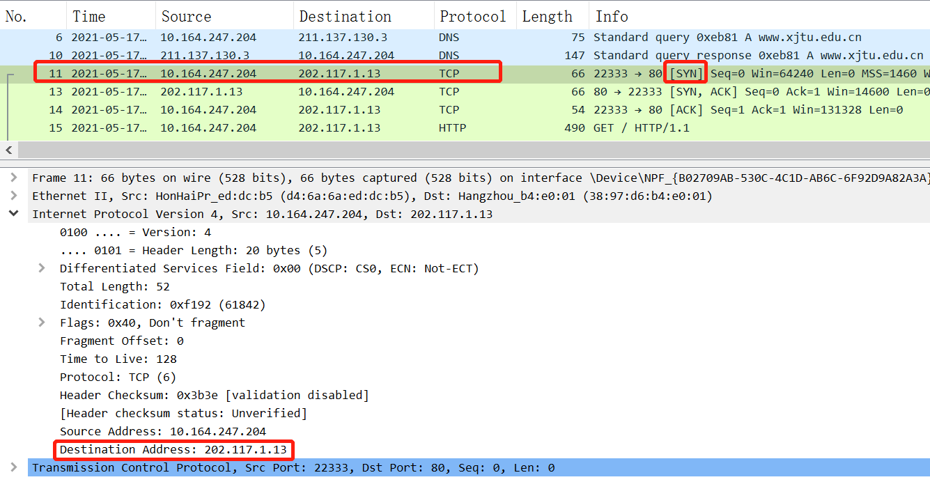 Wireshark Labs(3): DNS v7.0_wireshark lab: dns-CSDN博客