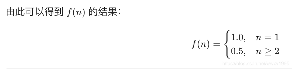 Leetcode 1227 飞机座位分配概率问题 (经典概率递推数学题)飞机 座位 数学题 Csdn博客