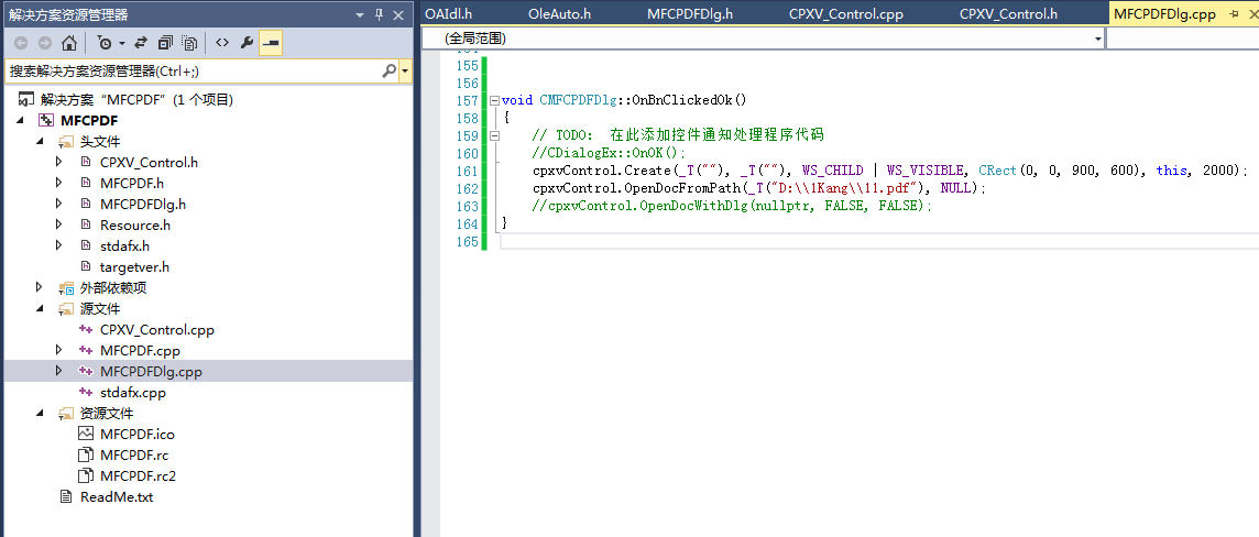 MFC 加载pdf_mfc 显示pdf-CSDN博客