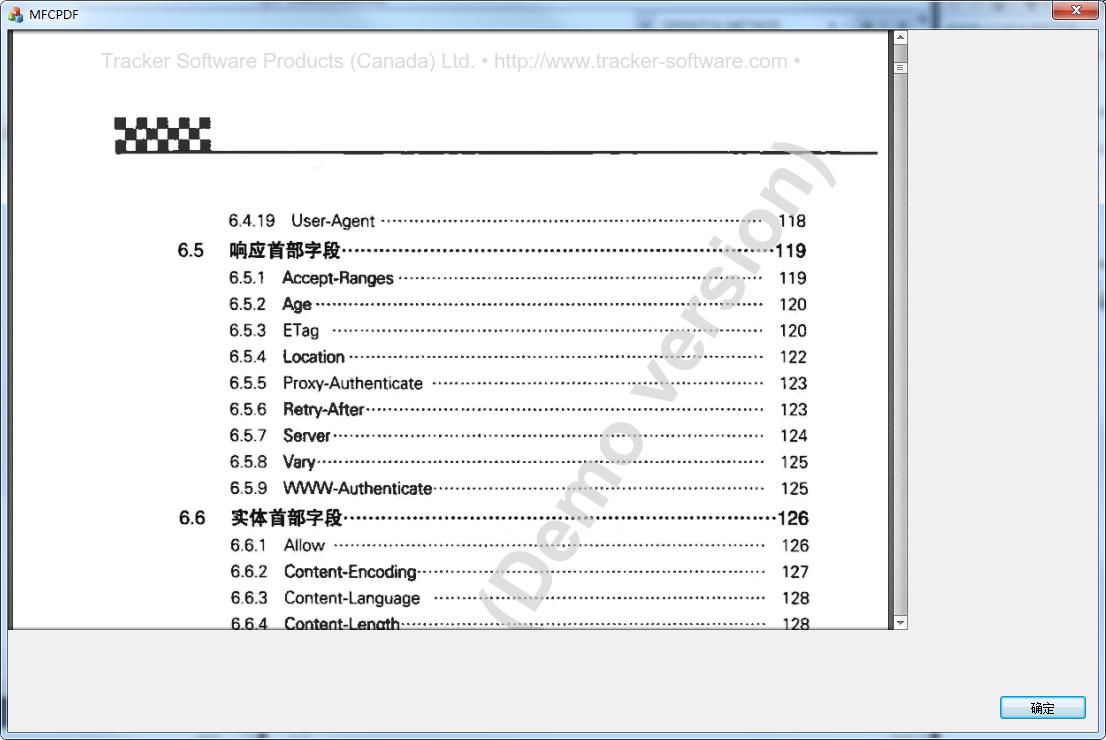 MFC 加载pdf_mfc 显示pdf-CSDN博客