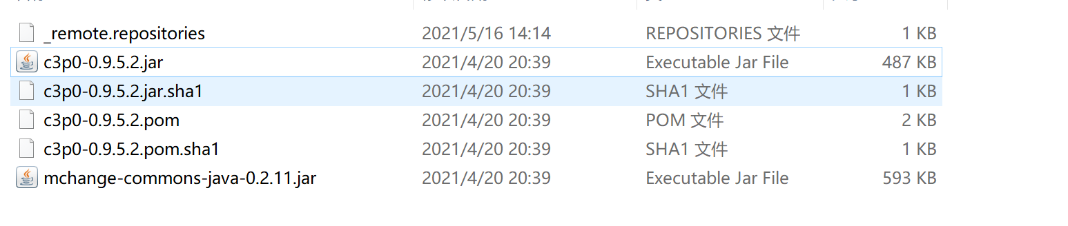mchange-commons-java-0.2.11.jar (系统找不到指定的文件)-CSDN博客