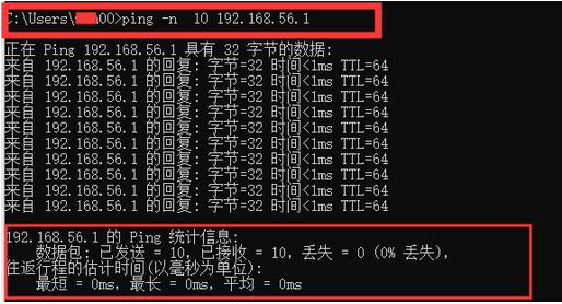windows和Linux下ping、fping、psping命令详解_ping -p-CSDN博客