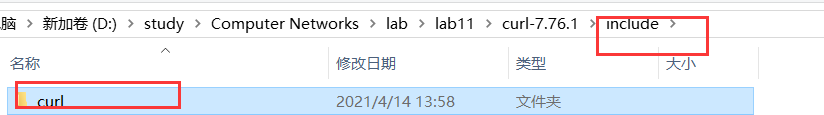 Window 10上VS2019编译并配置C++libcurl开发环境-CSDN博客
