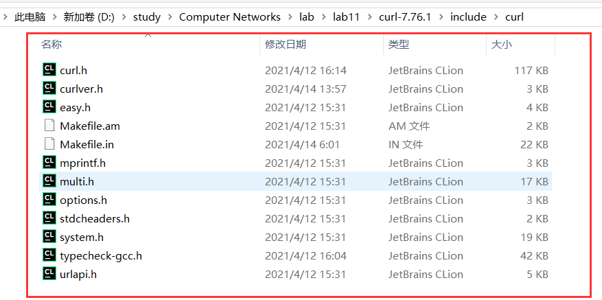 Window 10上VS2019编译并配置C++libcurl开发环境-CSDN博客