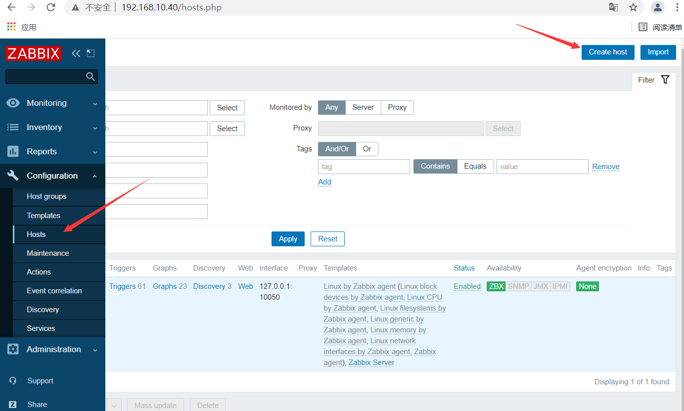 zabbix的agent端部署与监控流程_it__happy的博客-CSDN博客