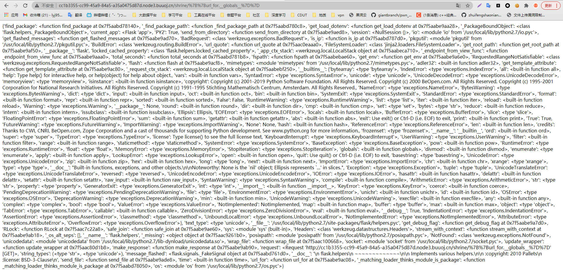 [WesternCTF2018]shrine_tokyowesterns ctf 4th 2018 shrine-CSDN博客