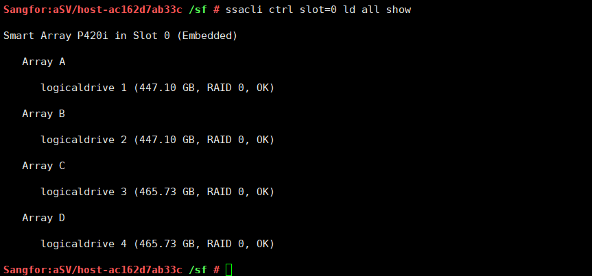 惠普ssacli raid卡管理工具使用-CSDN博客
