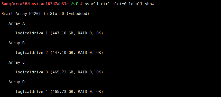 惠普ssacli raid卡管理工具使用-CSDN博客