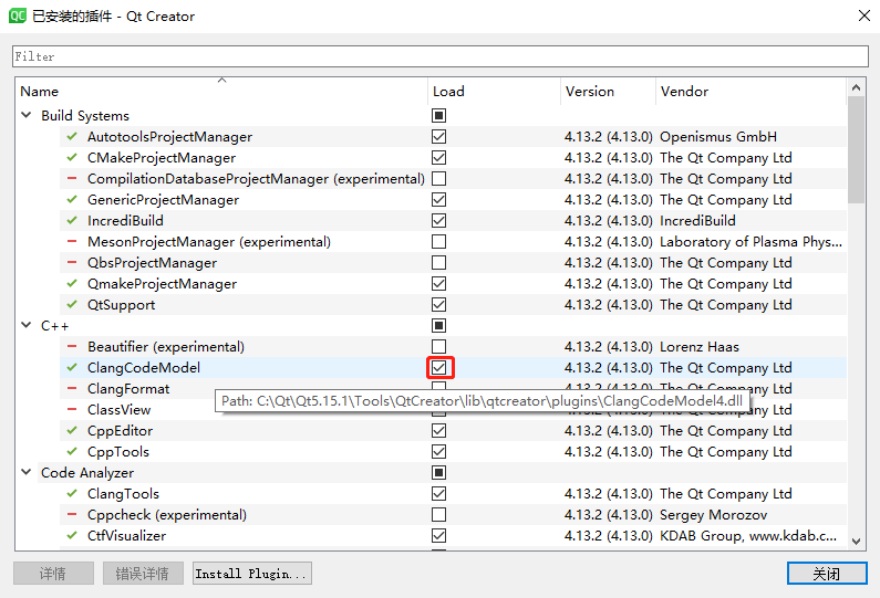 Qt Creator禁用警告qt Indexing With Clangd Csdn博客 