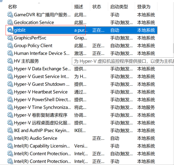 Git+Jenkins自动化部署_core.autocrlf false-CSDN博客