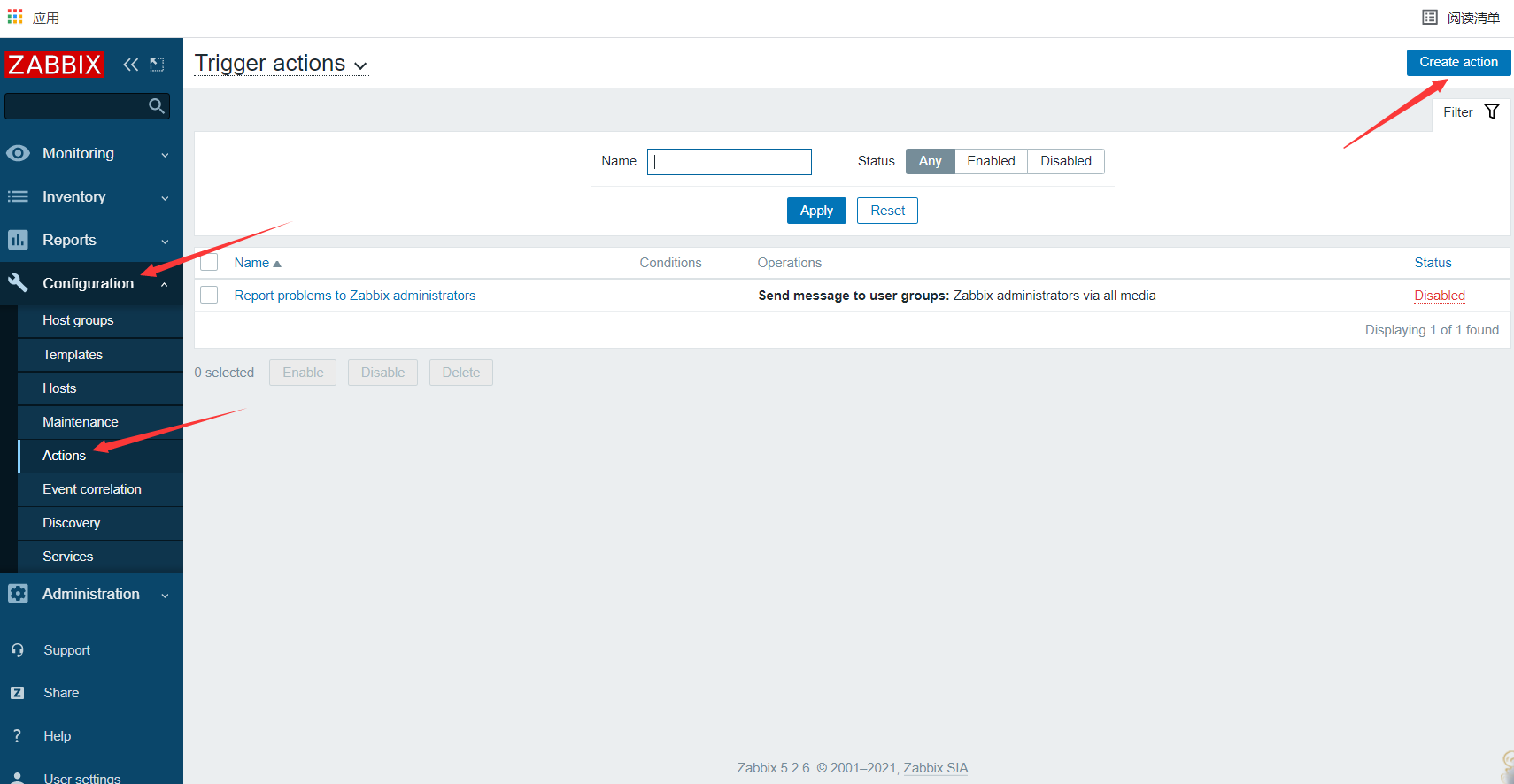 zabbix的agent端部署与监控流程_it__happy的博客-CSDN博客