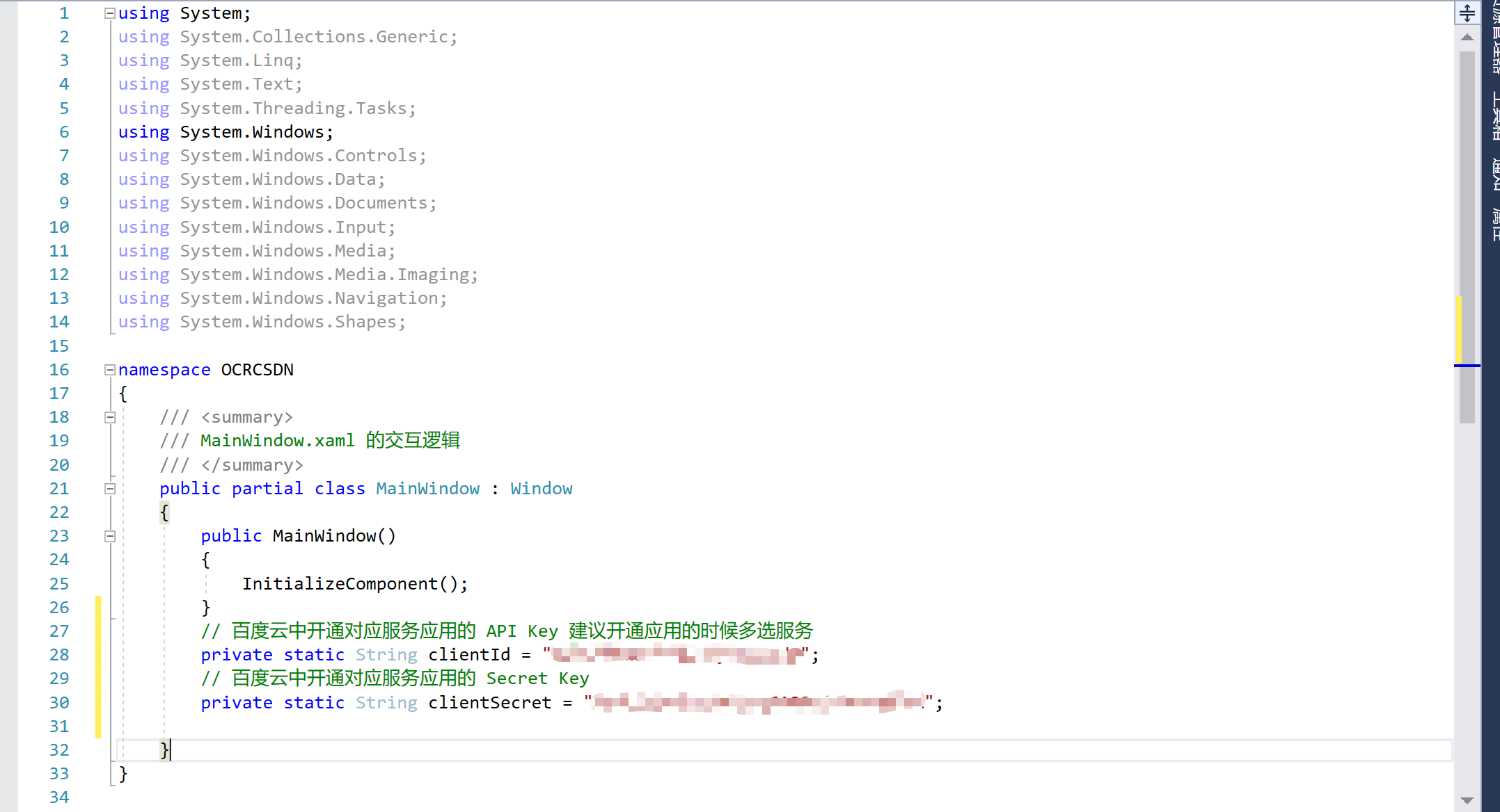 WPF制作文字OCR软件（一）：本地图片OCR识别_wpf 文字识别-CSDN博客