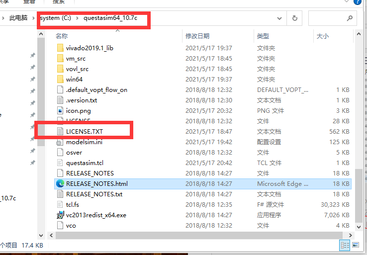 Questasim/Modelsim 10.7c安装及问题解决_为什么modelsim的安装程序导致电脑重启-CSDN博客