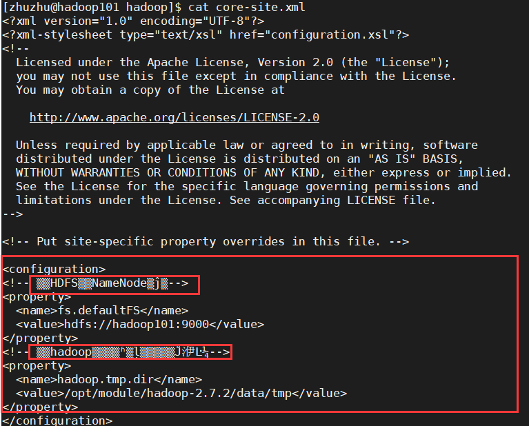 hadoop格式化时出现编码错误解决_master: [fatal error] core-site.xml:43:3: the elem-CSDN博客