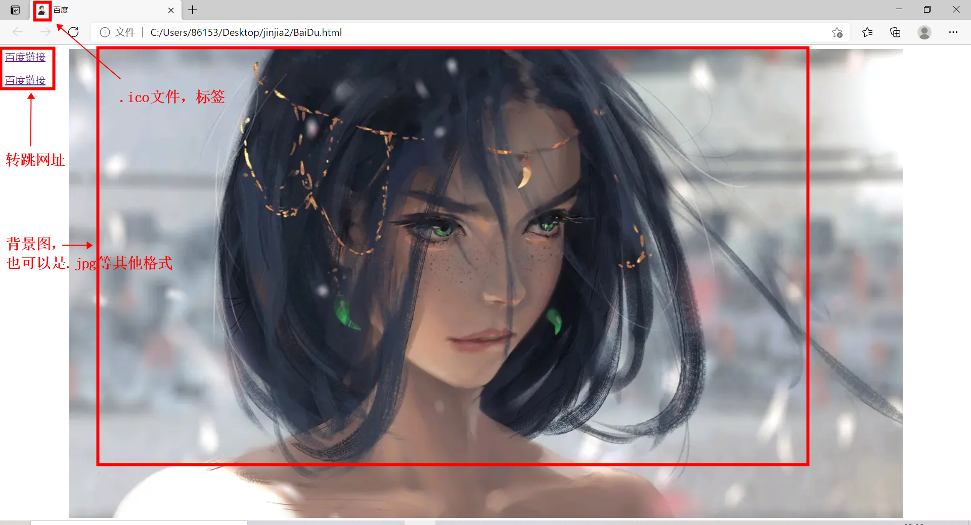 【jinja2模版生成(以渲染html为例)】学习笔记_jinja2模版文字过长不换行-CSDN博客