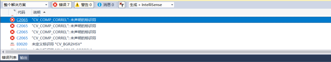使用opencv时报错：C2065 “CV_COMP_CORREL”: 未声明的标识符_correl 错误-CSDN博客