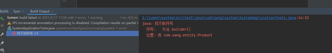 Idea2020.3创建多模块项目lombok失效_java: jps incremental annotation processing is dis-CSDN博客