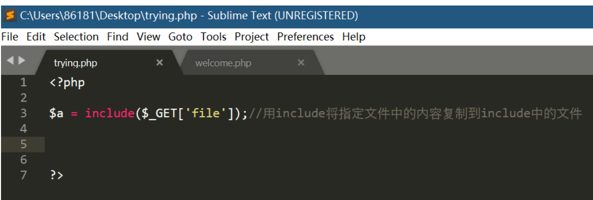 php伪协议简介_php weixieyi-CSDN博客